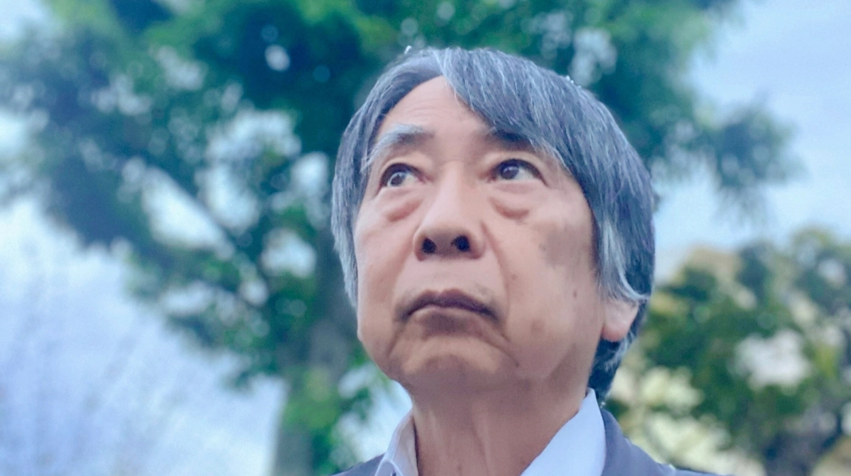 Phantom Limb unveils archival release of K. Yoshimatsu’s early 1980s ...